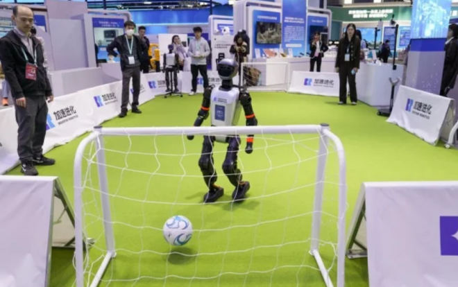 Časopis Industrija :: Kina ubrzava razvoj humanoidnih robota za ...