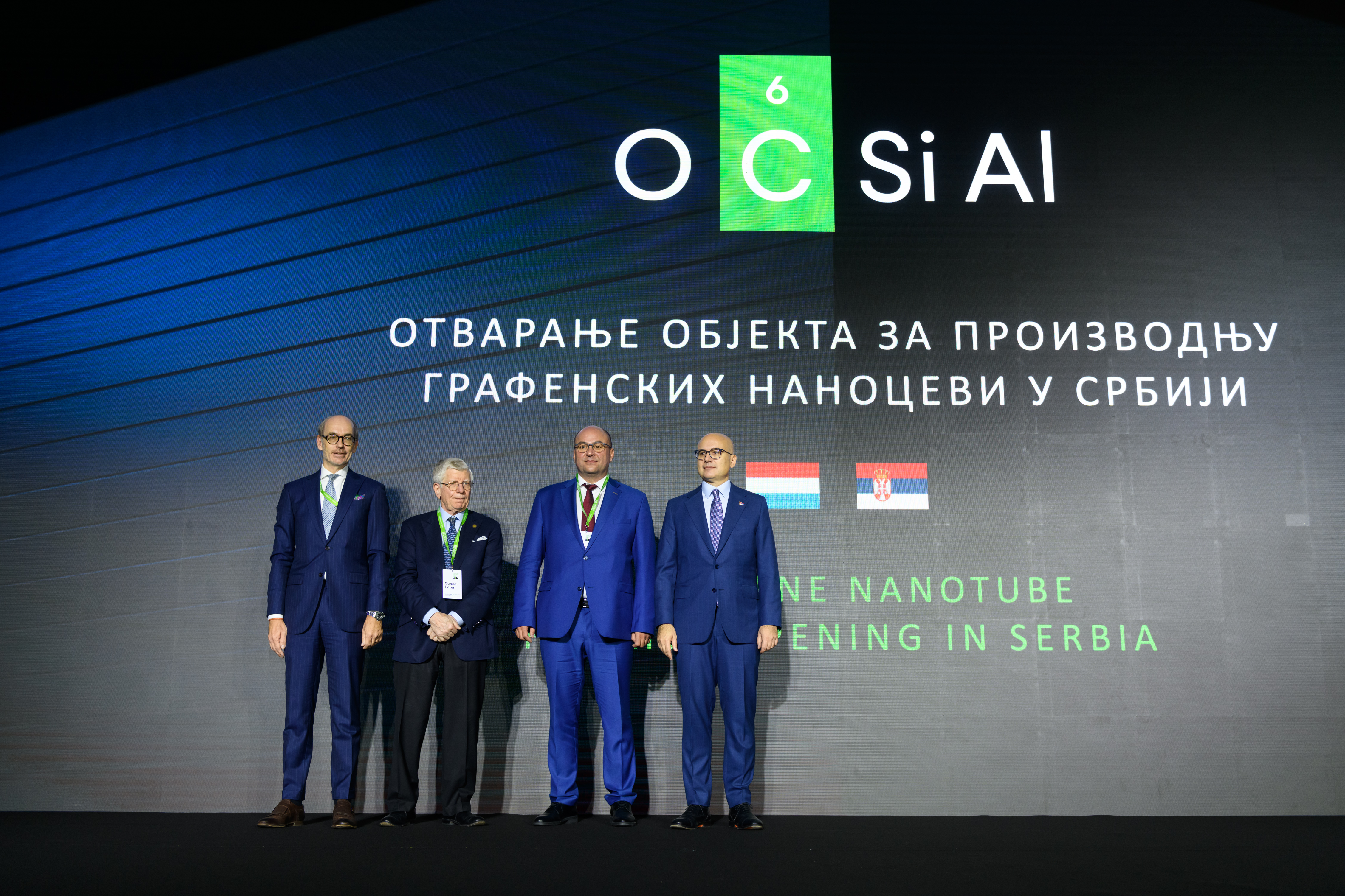 Časopis Industrija :: Srbija postaje nanotehnološki centar: OCSiAl ...
